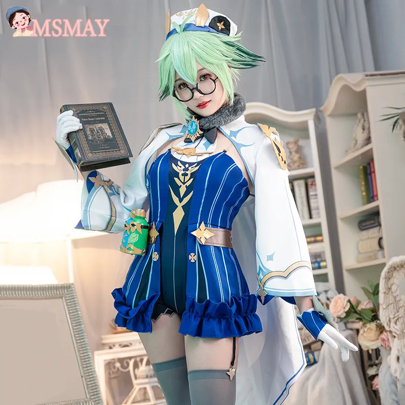 MsMay Genshin Impact Granulated Sucrose Fall Season Fischer Cosplay for Fancy Stage Performance ...
