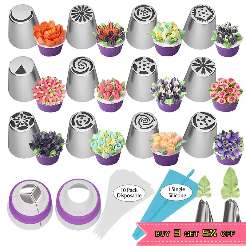 Russian-Tulip-Icing-Rose-Pastry-Nozzles-Cake-Decorating-Tools-Flower ...