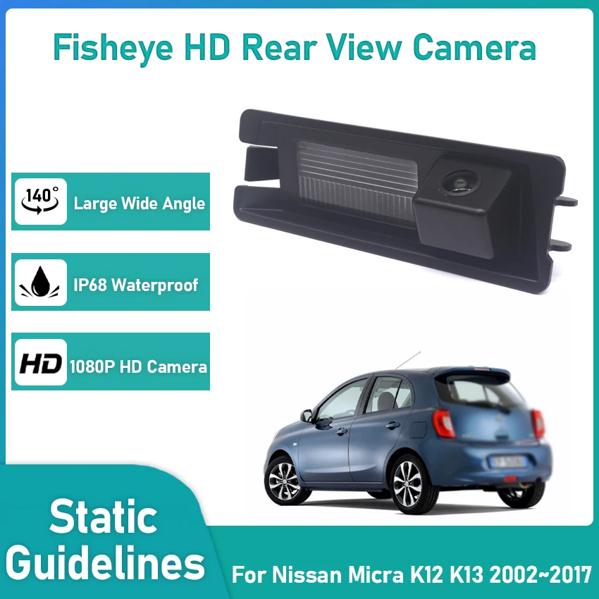 Car-Rear-View-Back-Up-Reverse-Parking-Camera-For-Nissan-Micra-K12-K13 ...