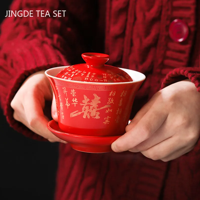 Red Teacup And Teapot