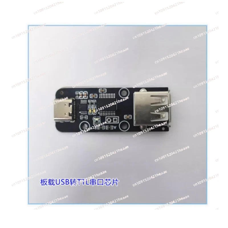 Suitable for HID barcode scanner to serial port module keyboard to ...