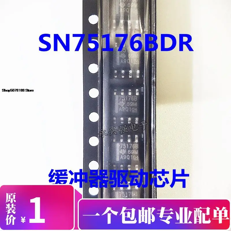 5pieces SN75176B 75176 SN75176BDR|Car Switches & Relays| - AliExpress