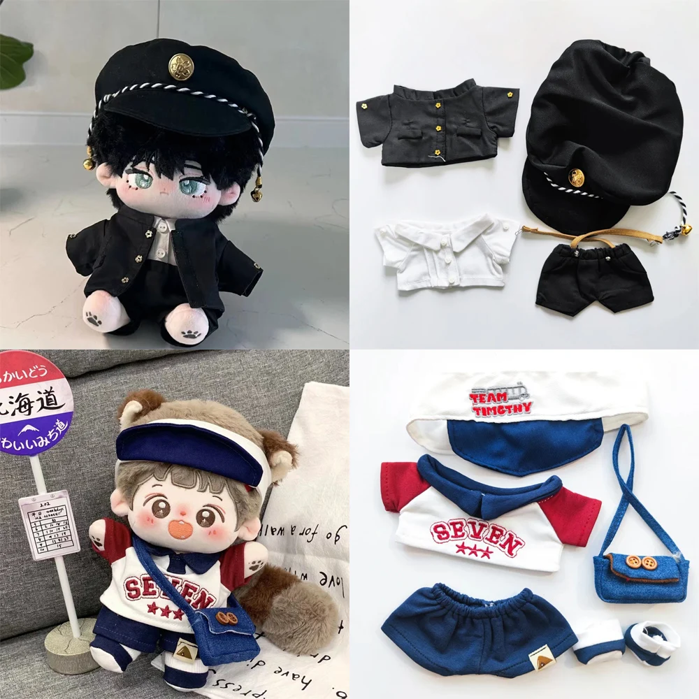 20CM-Plush-Doll-Clothes-Suit-For-Stuffed-Toy-Dolls.jpg