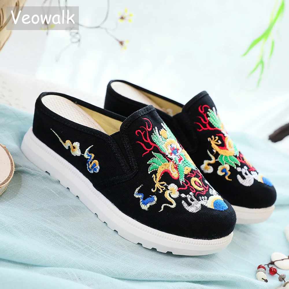 Platform Slides Shoes | Chinese Slippers | Wedge Slippers | Women's ...