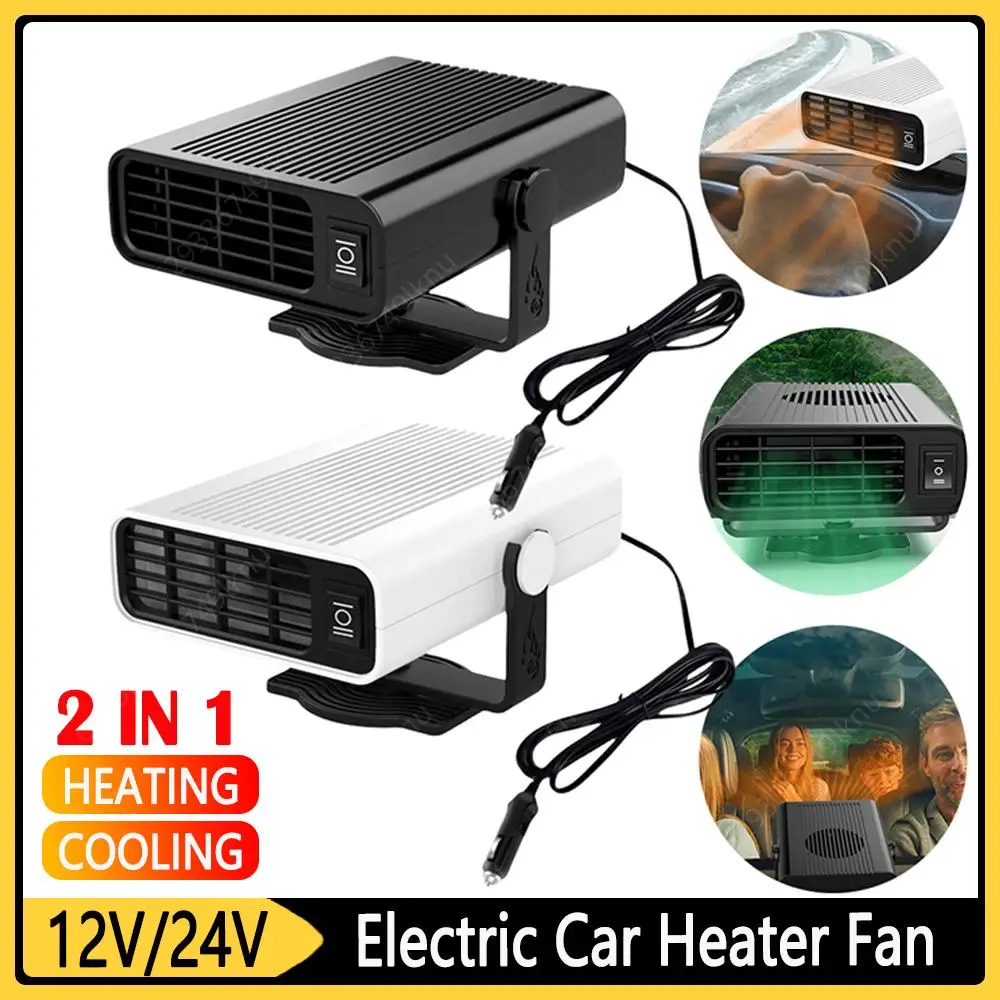 Car-Heating-Fans-Autonomous-Heater-12-24V-360-Rotating-Car-Electric ...
