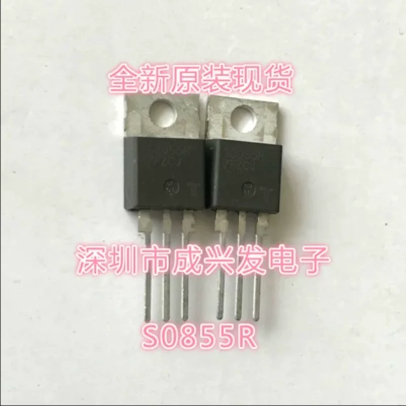 5PCS-S8055R-Q8025L6-S8025L-D8020L-Q6025L6-Q6025L-S6025L-S6015L-D6020L ...