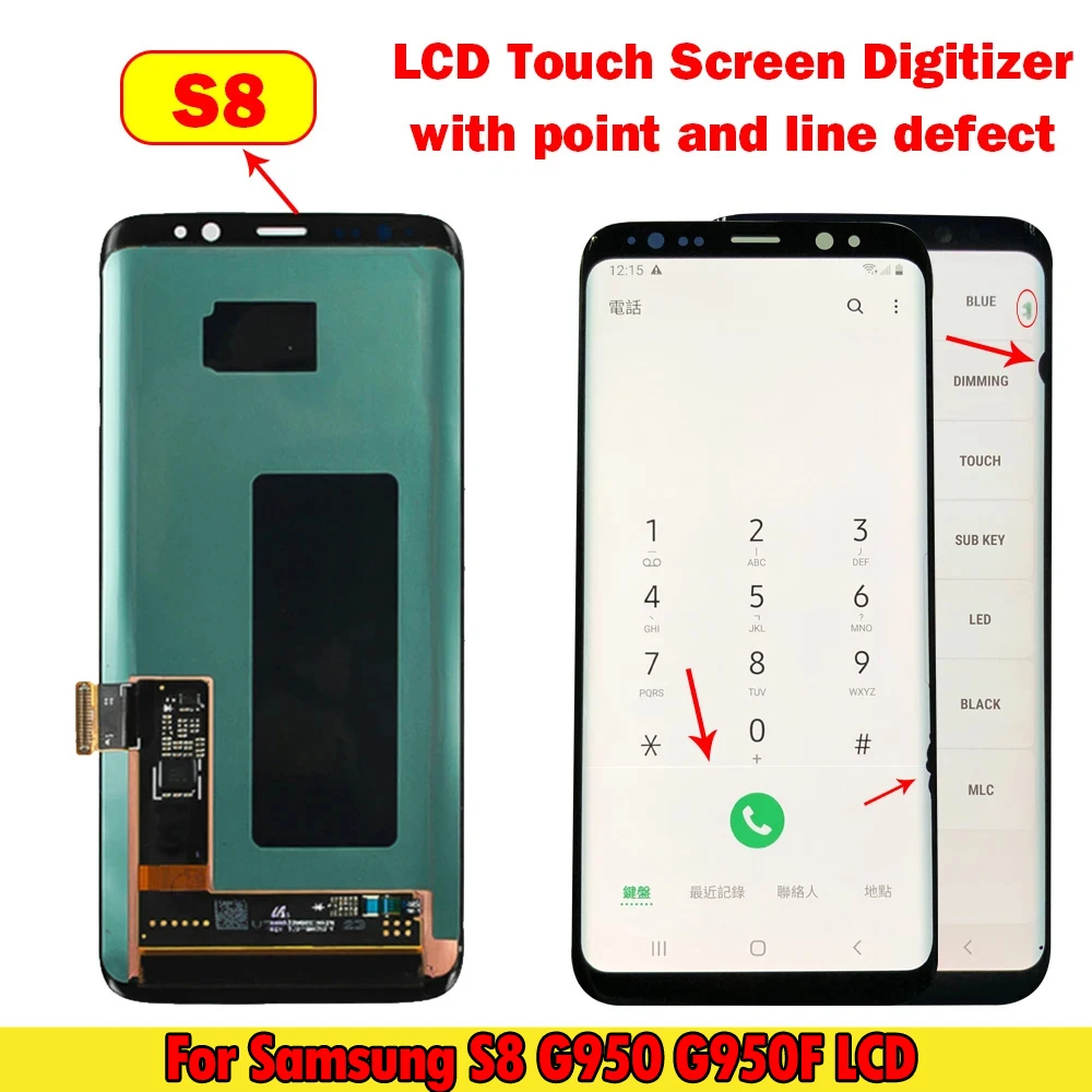 Single-Sale-Line-Dot-Super-AMOLED-For-Samsung-S8-G950-G950F-LCD-Touch-Screen-Digitizer-Display.jpg