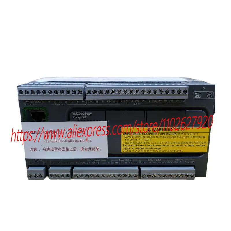 Brand-New-Original-TMCR2AM3-TM200CE24T-TM200C40R-TM200C16R-TM200C16U ...