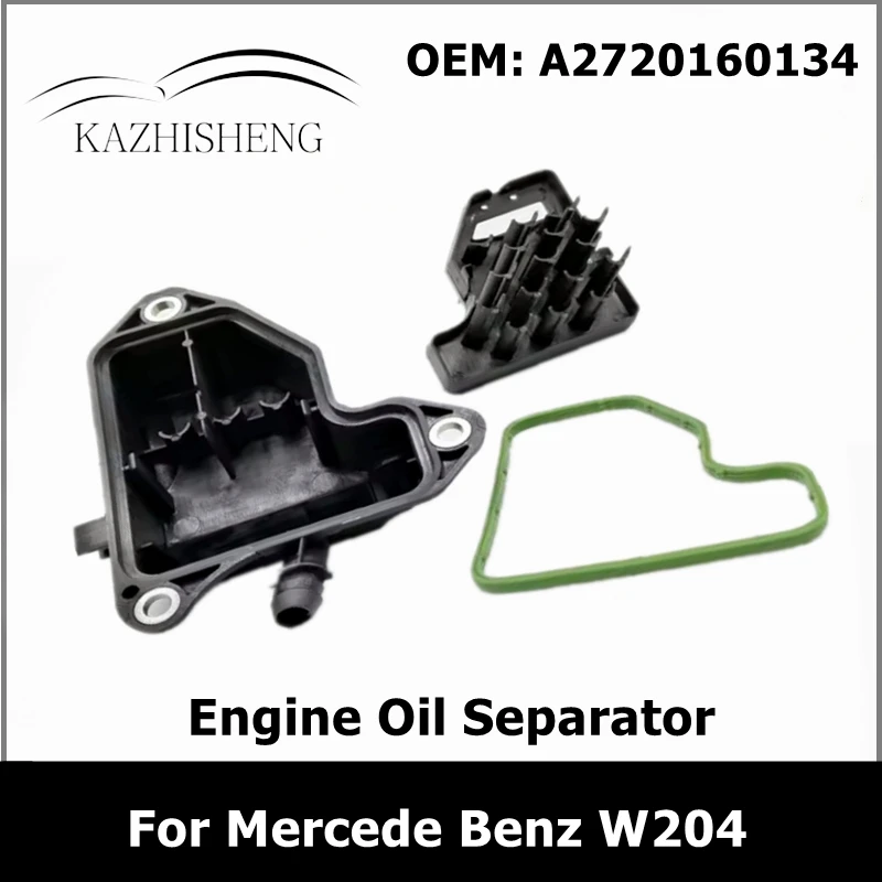 A2720160134-Engine-Oil-Separator-for-Mercede-Benz-W204-C230-C350-C300 ...