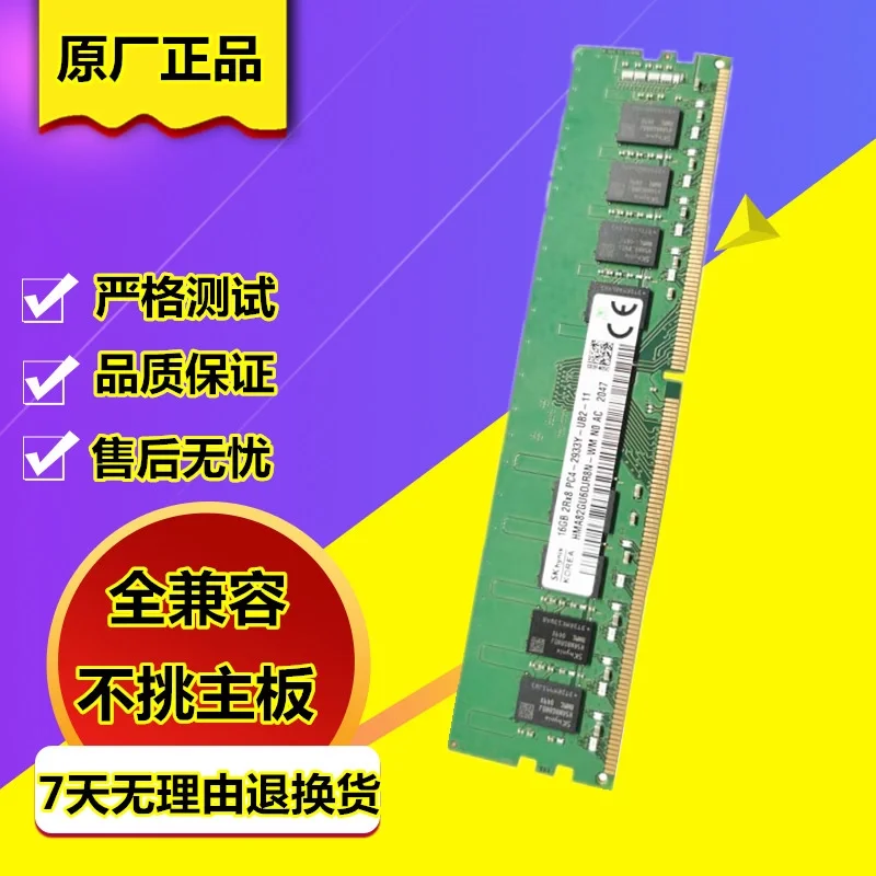 S85ce73311471441db9fed517319d8103H.jpg