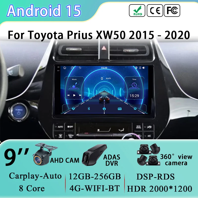 Car Radio For Toyota Prius XW50 2015 2016 2017 2018 2019 2020 Android ...