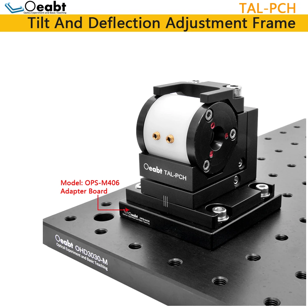 Laserland TAL-PCH Tilt Adjustment Frame Crystal Adjustment Frame ...
