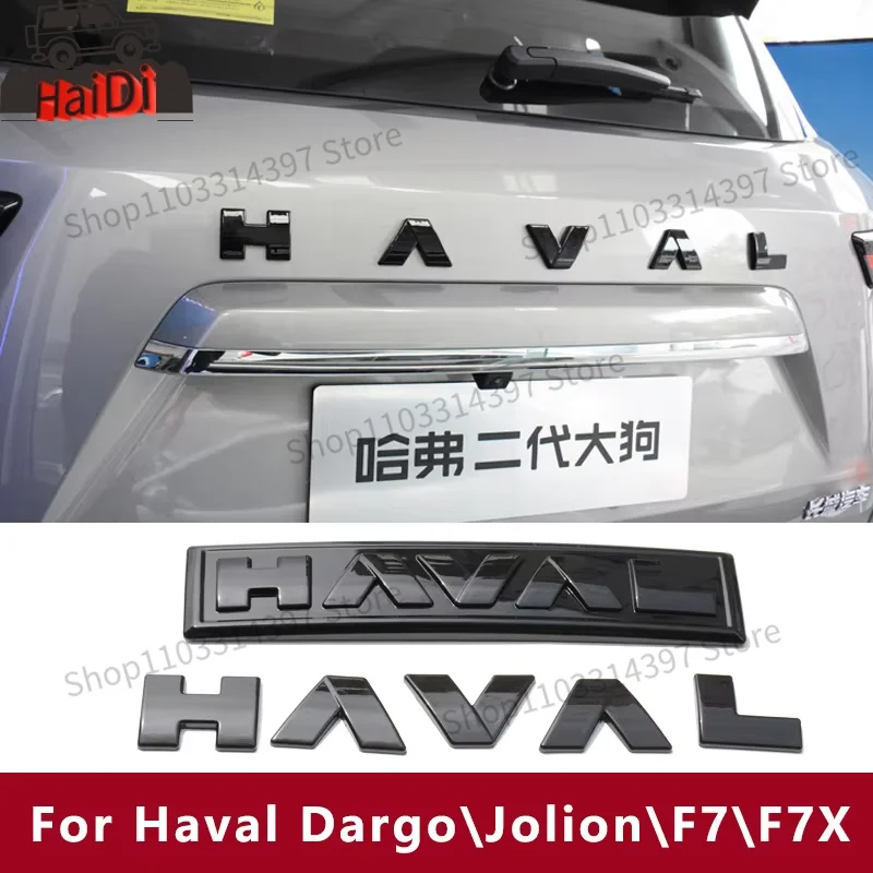Haval-Dargo-Amblemi-Yeni-Logo-Rozeti-Etiket-GWM-Haval-Dargo-Jolion-2020 ...