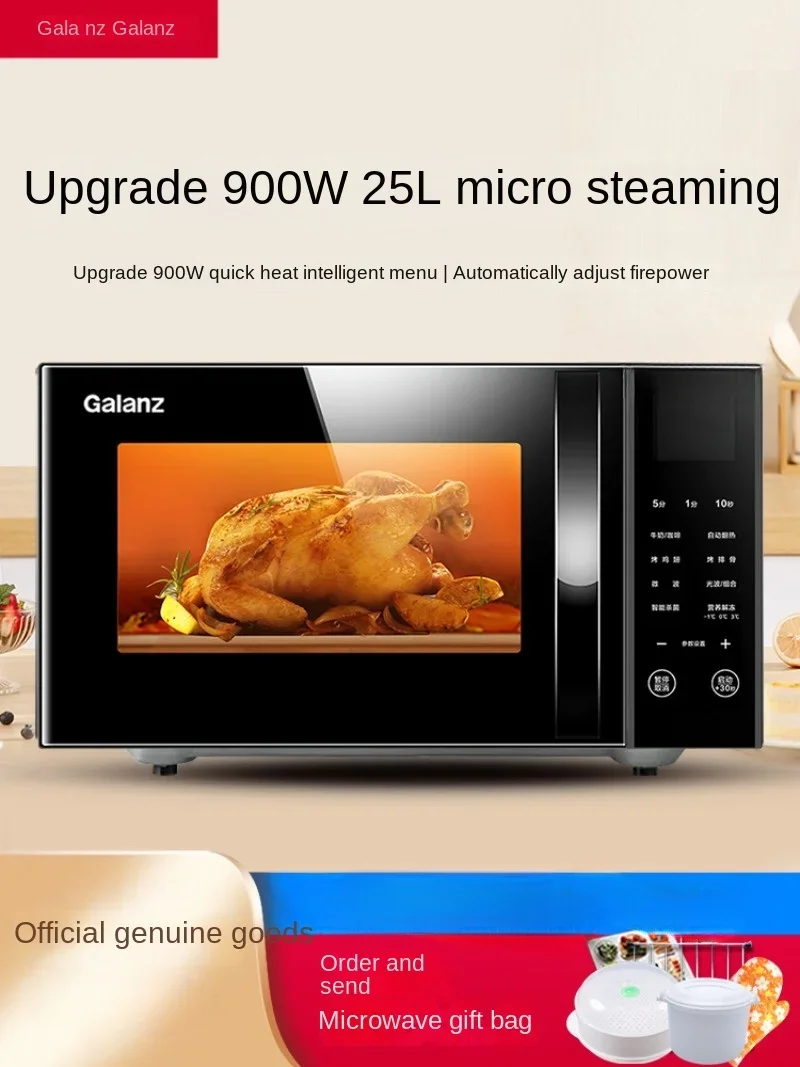 Galanz-Microwave-Oven-25-liter-Large-Capacity-900W-Light-Wave-Micro-Steaming-Oven-for-Household ...
