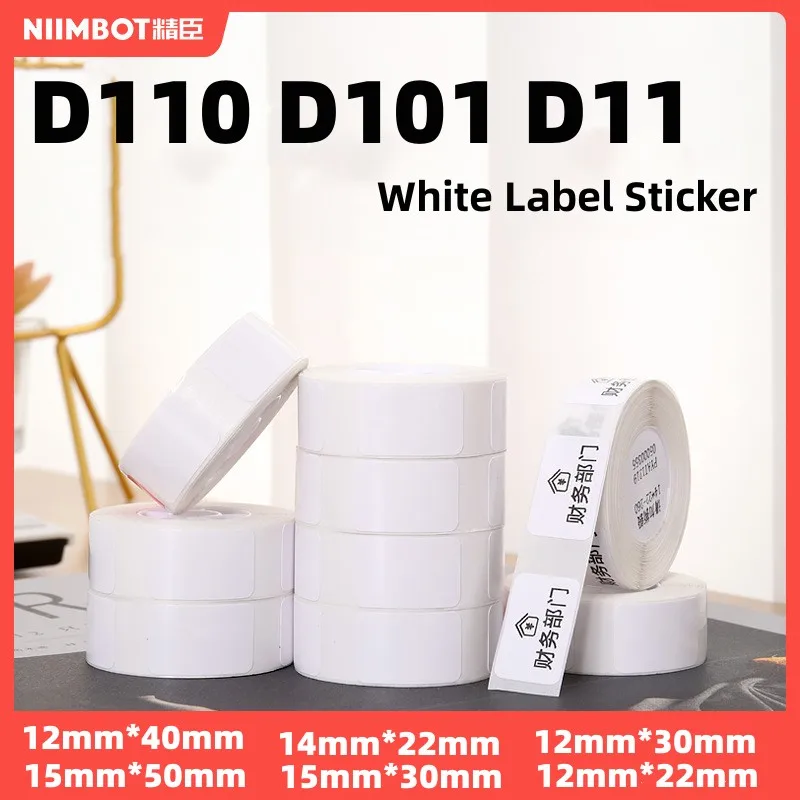 Niimbot-D11-Label-D110-D101-Thermal-Paper-White-Label-Tape-Sticker ...