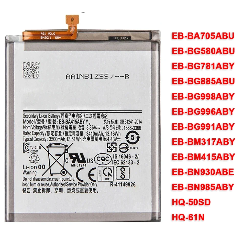 Battery-For-Samsung-Galaxy-S21-S21-Ultra-S21Plus-S20-FE-A41-A51-5G-A70 ...