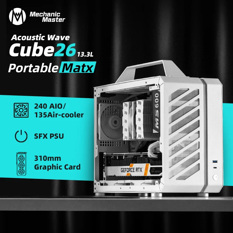 C26-ITX-MATX-PC.png