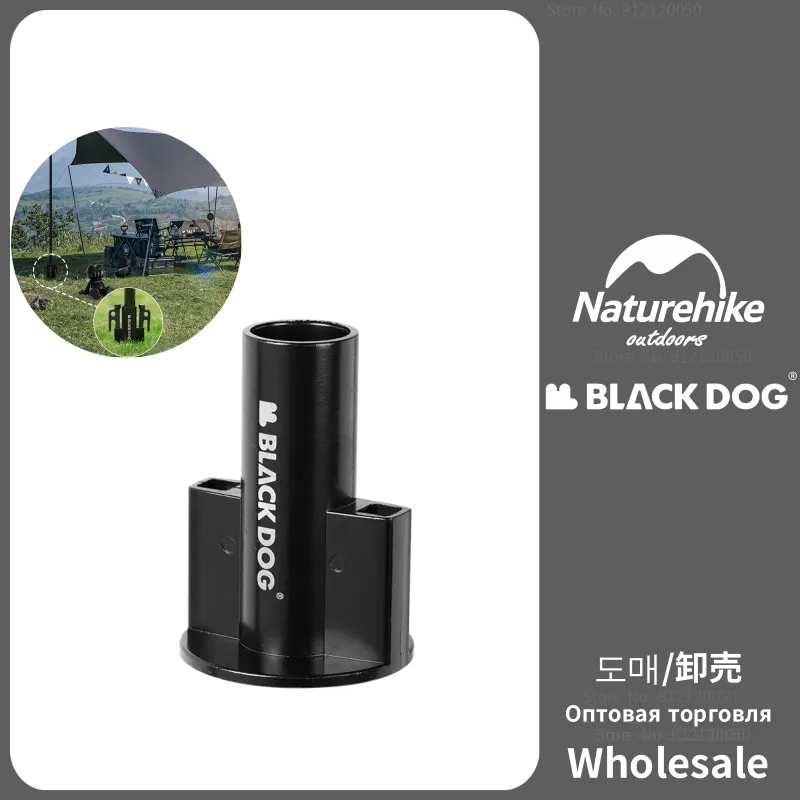 Naturehike-Blackdog-Awning-pole-retainer-Outdoor-Camping-Canopy-Rod ...