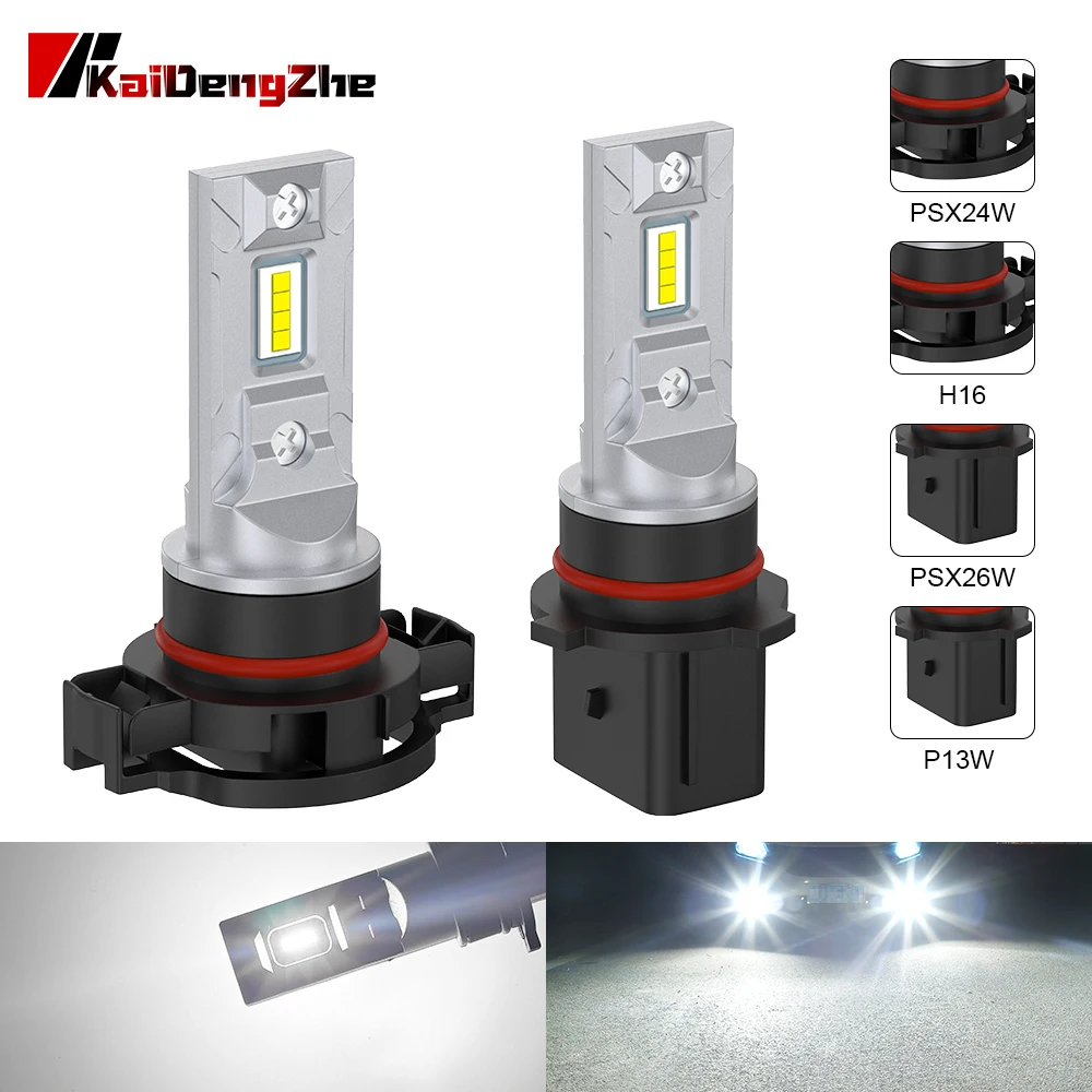 2PCS-PSX24W-PSX26W-P13W-H16-3570LED-Fog-Light-Bulbs-Waterproof-DRL ...