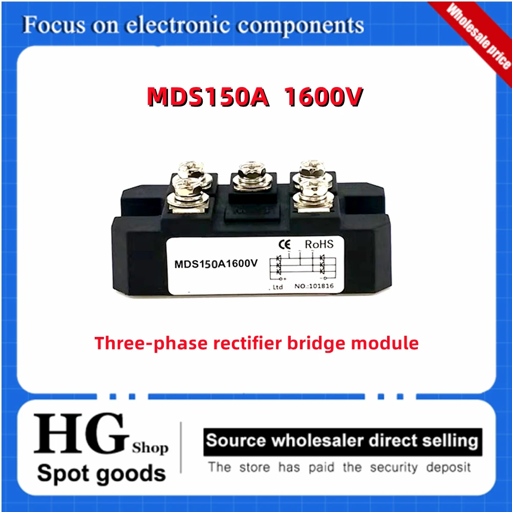 Three-phase-rectifier-bridge-MDS150A1600V-600V-800V-1000V-1200V-1400V ...