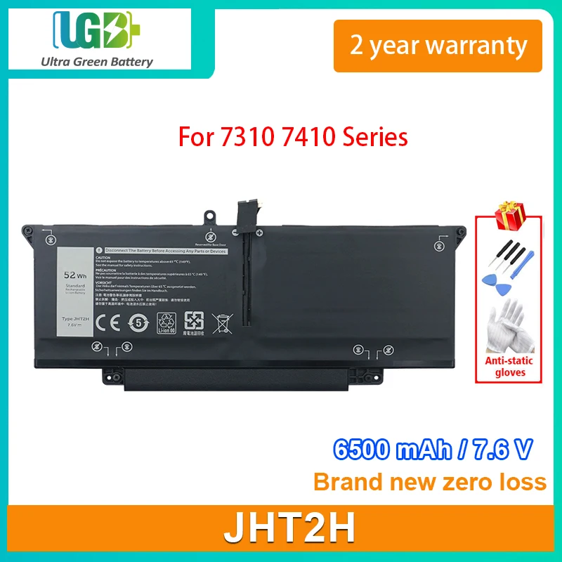 UGB-New-JHT2H-Laptop-Battery-For-DELL-Latitude-7310-7410-Series-YY3GJ ...