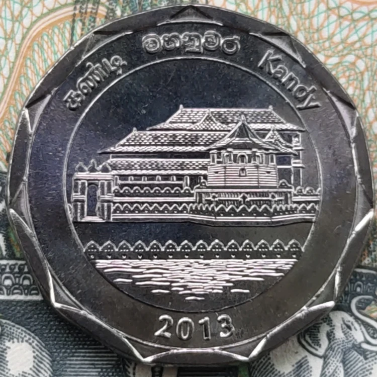Sri Lanka 10 rupees Commemorative Coin kandy view Edition Real Asia ...