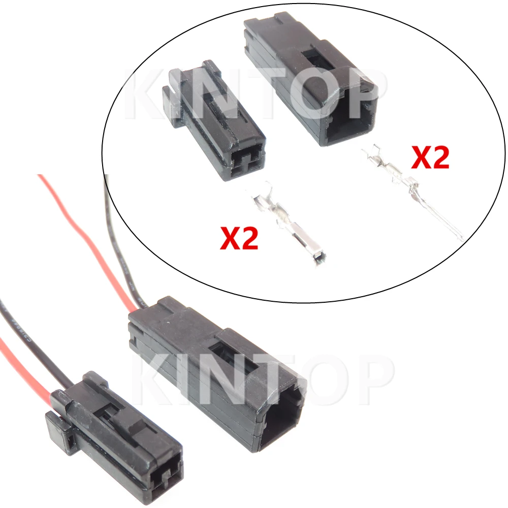 1 Set 2 Pins Car Tweeter Speaker Wiring Harness Socket With Wires ...
