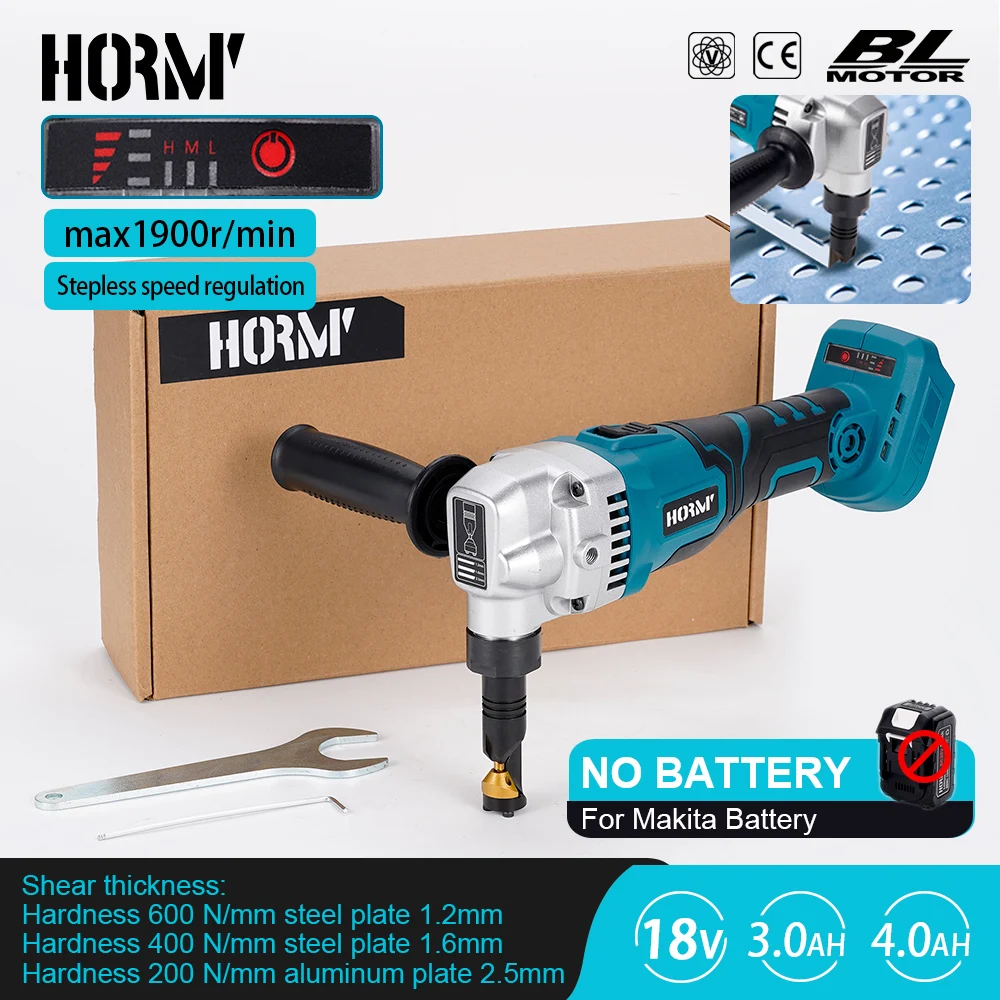 Hormy-18V-Brushless-Impact-Scissors-Machine-650W-600N-m-Handheld ...