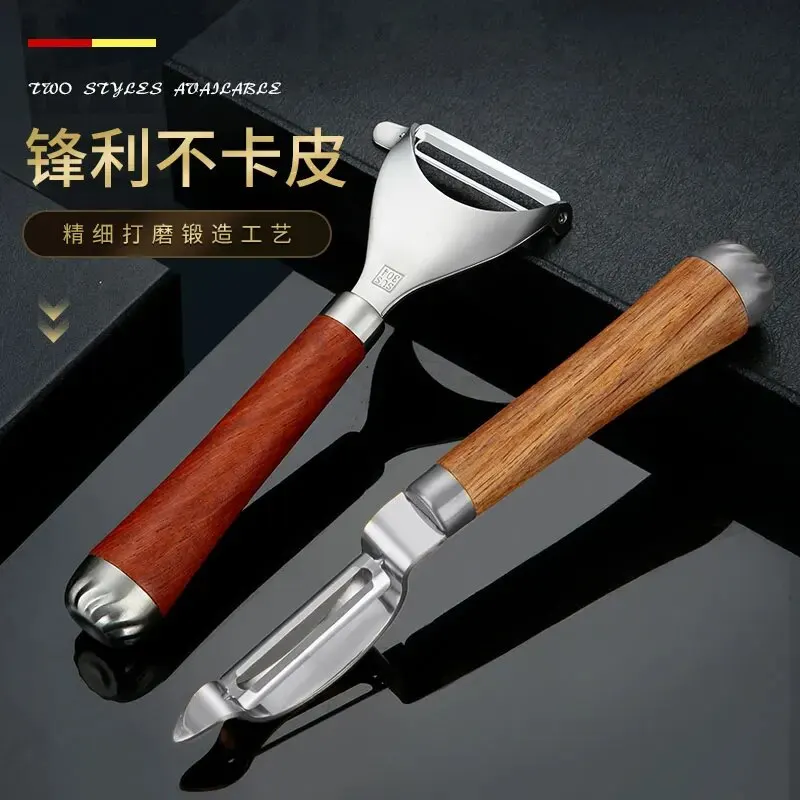 304-Stainless-Steel-Kitchen-Potato-Peeler-Wooden-Handle-Fruits ...