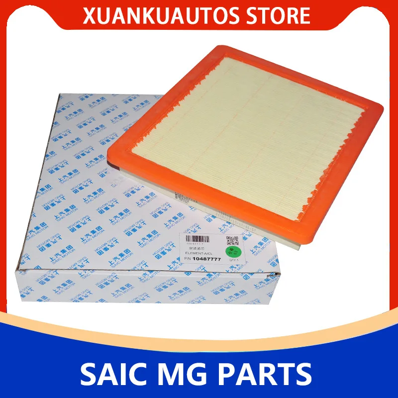 For-SAIC-Roewe-i6-plus-1-6L-i5-20-MG5-1-5L-original-air-filter-air.jpg