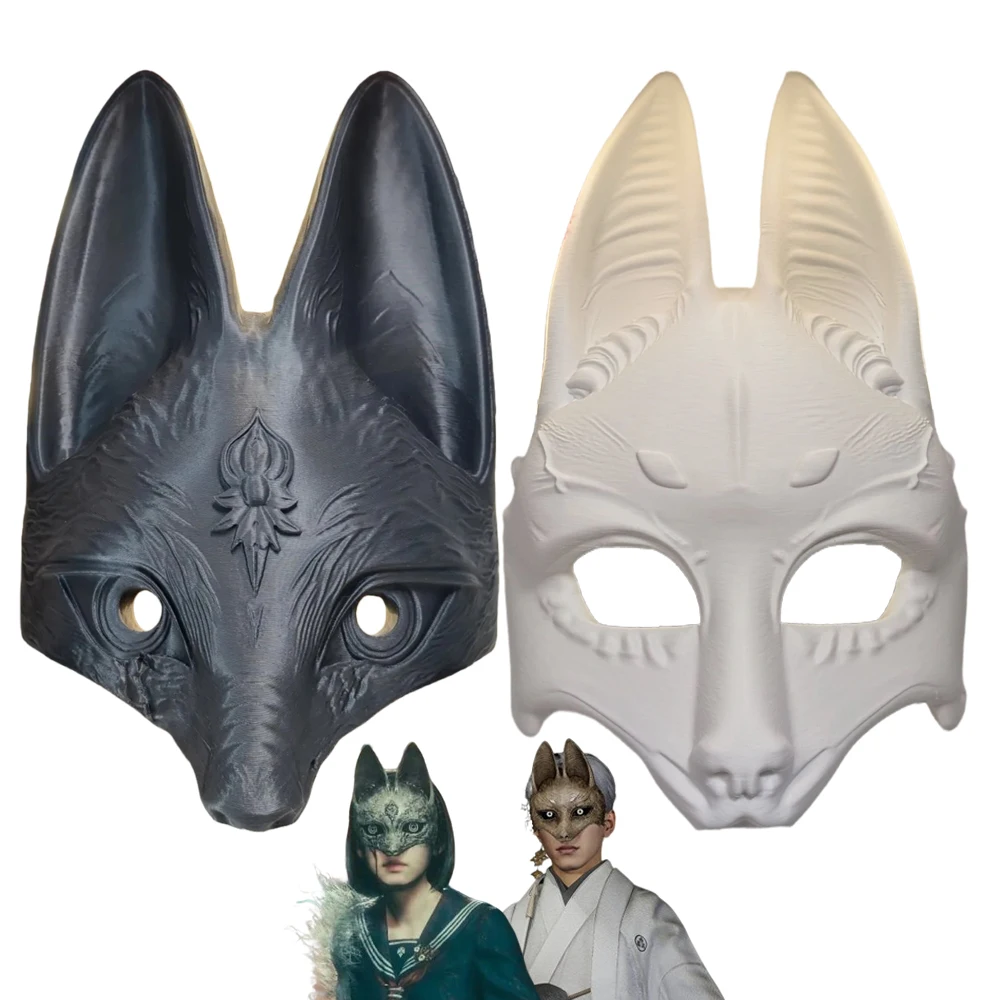 Silent Hill F Cosplay Fox Mask: The Real Experience of Wearing Shimizu ...