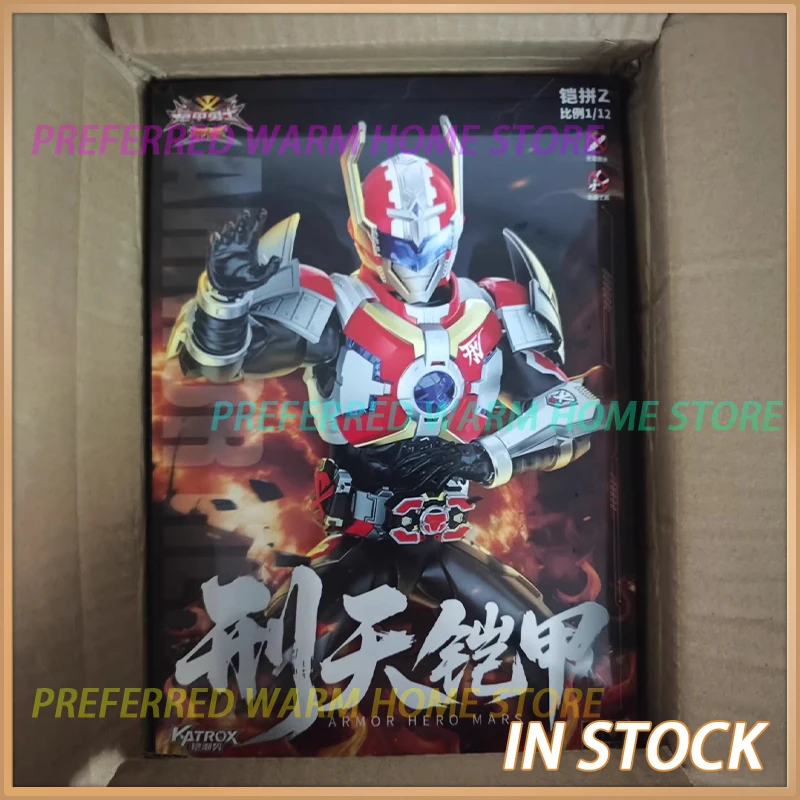 In Stock Originate AULDEY Armor Hero Mars Alpha Model-EZ Armor Hero XT ...