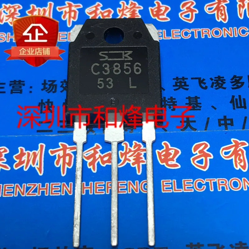 5PCS-10PCS-C3856-2SC3856-TO-3P-180V-15A-NEW-AND-ORIGINAL-ON-STOCK.jpg