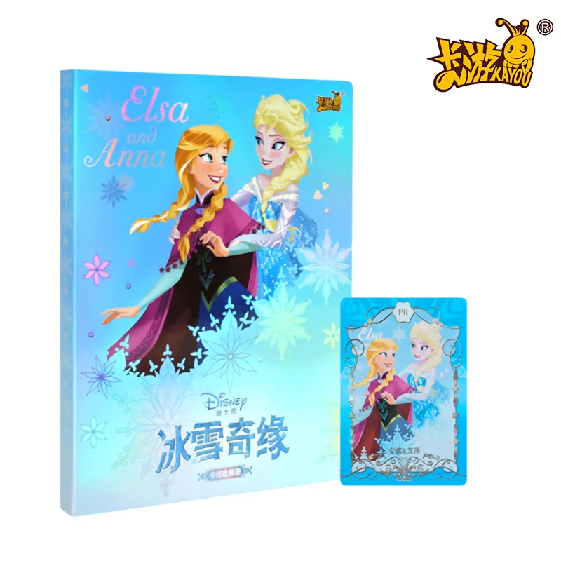 KAYOU-Genuine-Frozen-Special-Binder-Disney-Girl-Anime-Card-Book ...