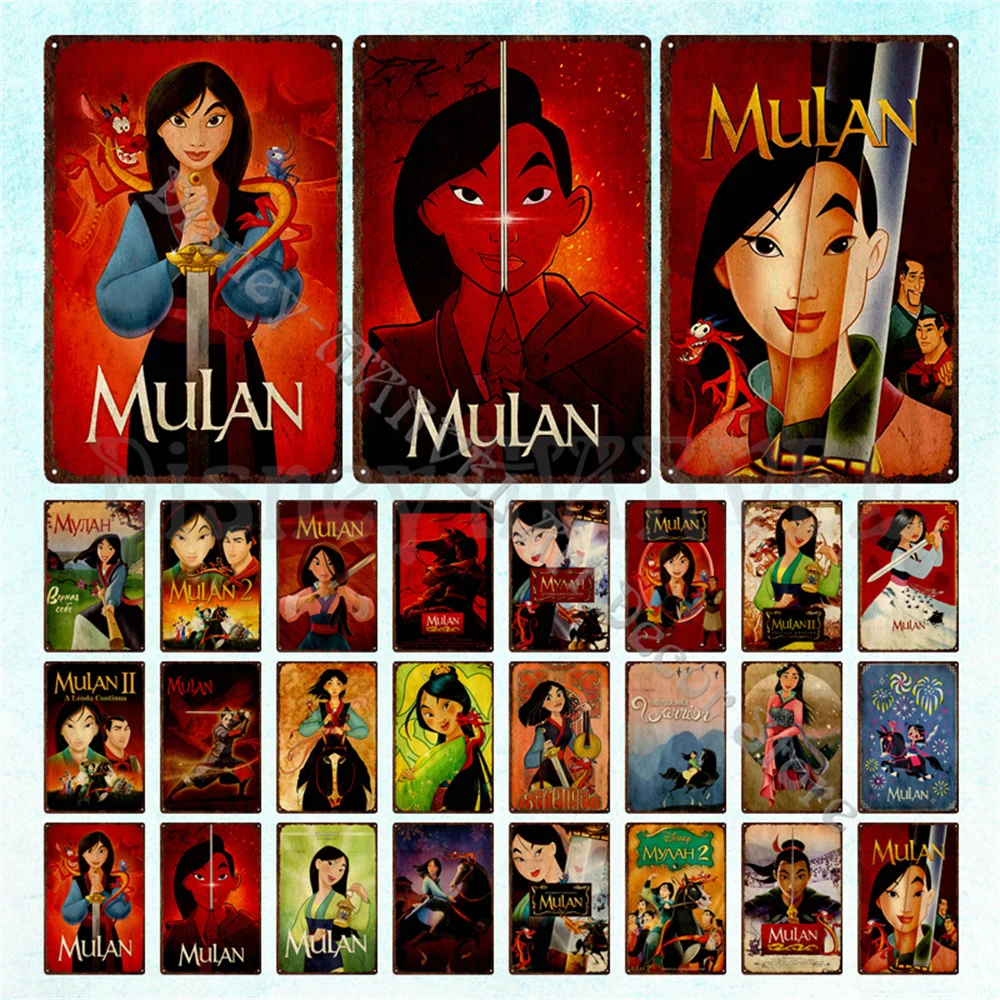 Disney Mulan Movie Posters