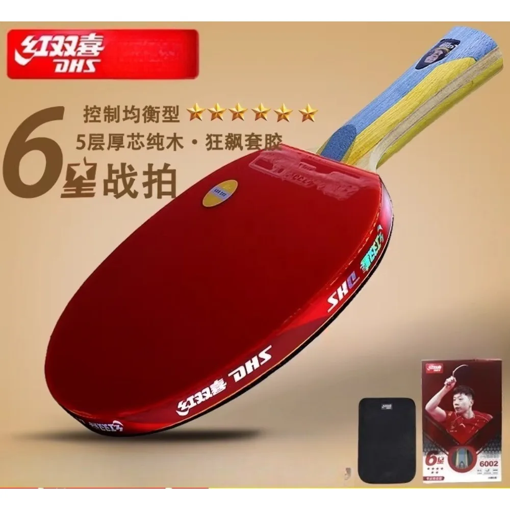 DHS H4002 4 5 6 Star Table Tennis Racket H5002 H6002 Ping Pong Racket ...