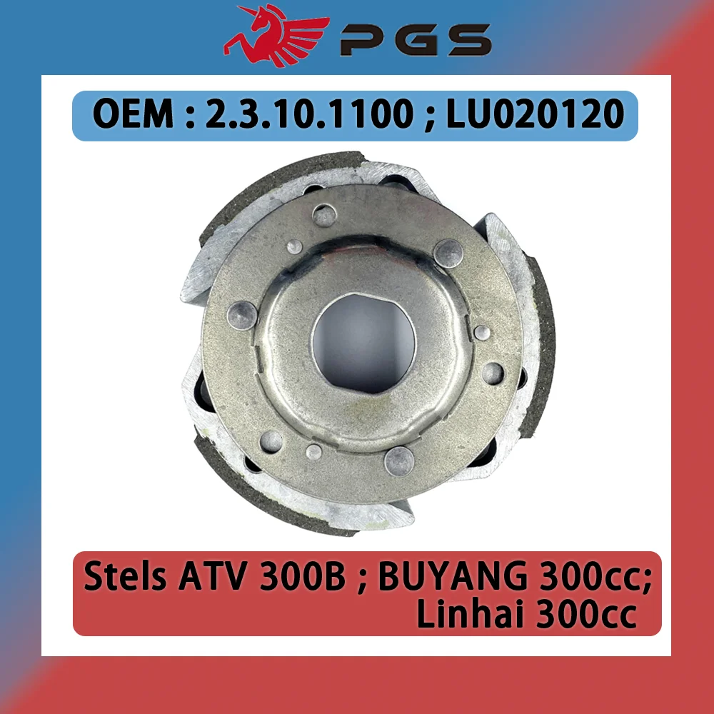 PGS-143mm-Clutch-Disc-Wet-Clutch-Carrier-Assy-For-Buyang-4x4-300 ...