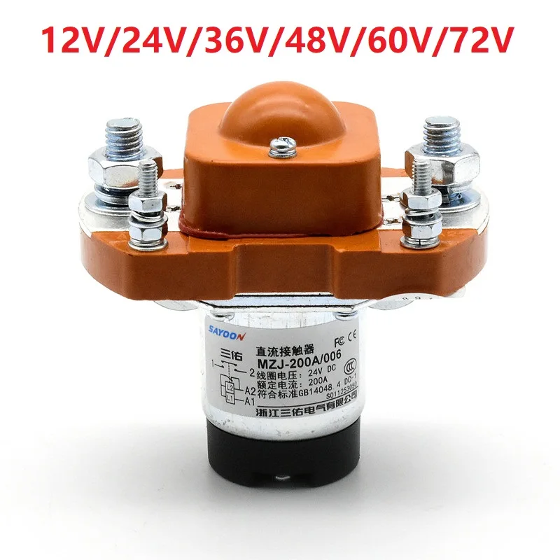 MZJ-200A ZJ200A SZJ200A DC24V 48V 12V 36V 60V 72V DC Contactor For Electric Vehicle Forklift ...