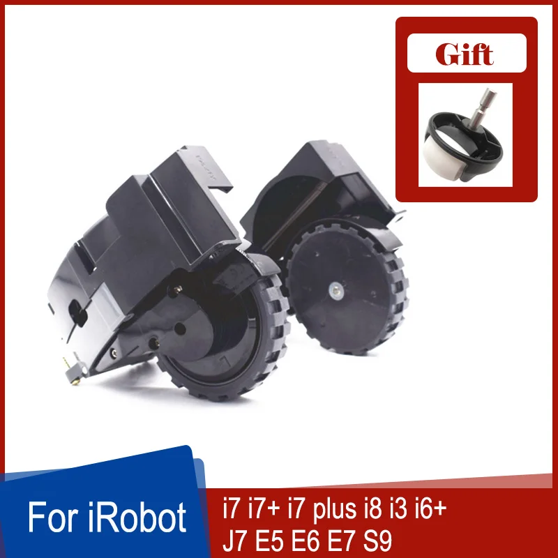 Right-and-Left-Drive-Wheel-Module-Replacement-For-IRobot-Roomba-i7-i7-i7-plus-i8-i3.jpg