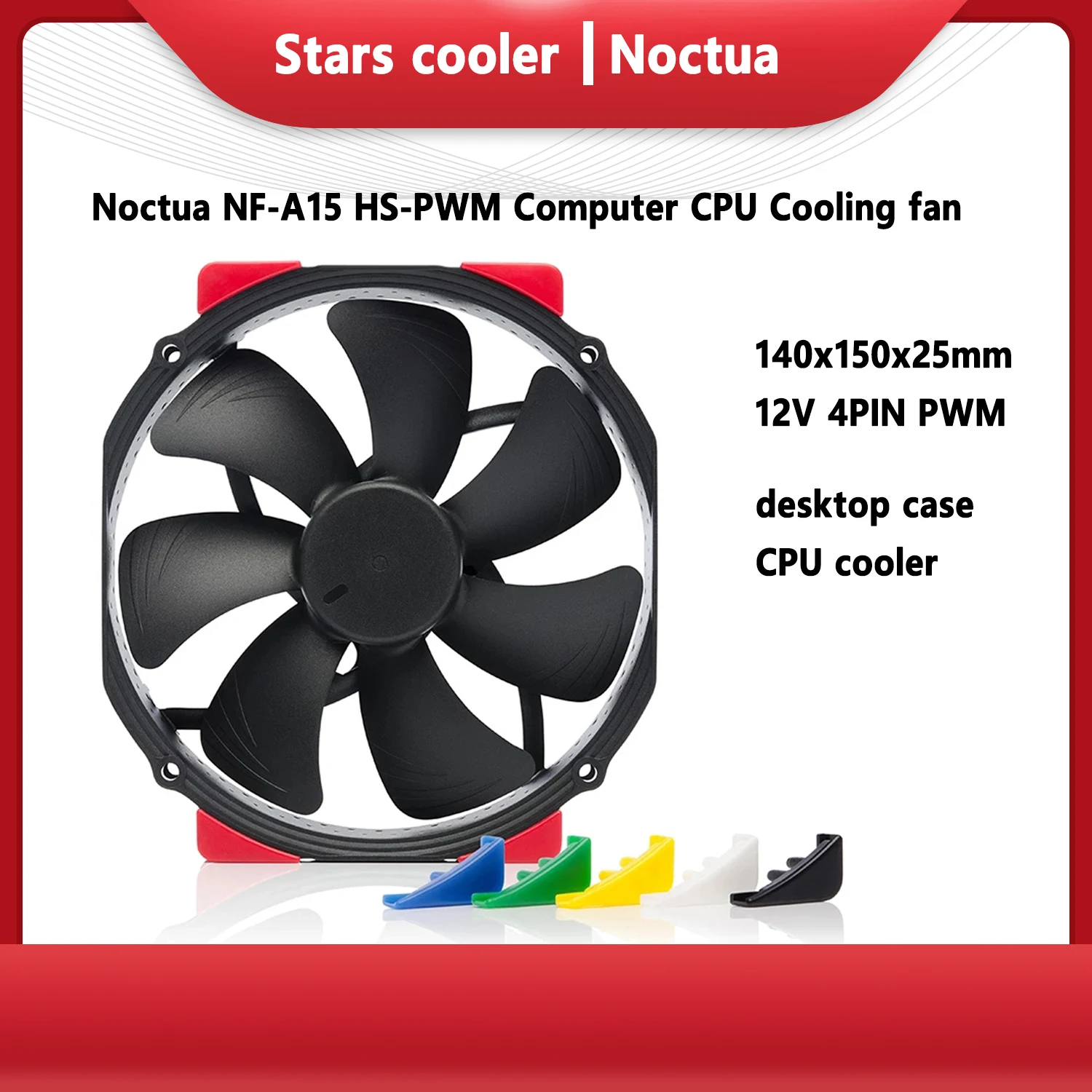 Noctua-NF-A15-HS-PWM-chromax-black-swap-is-suitable-for-desktop-chassis ...