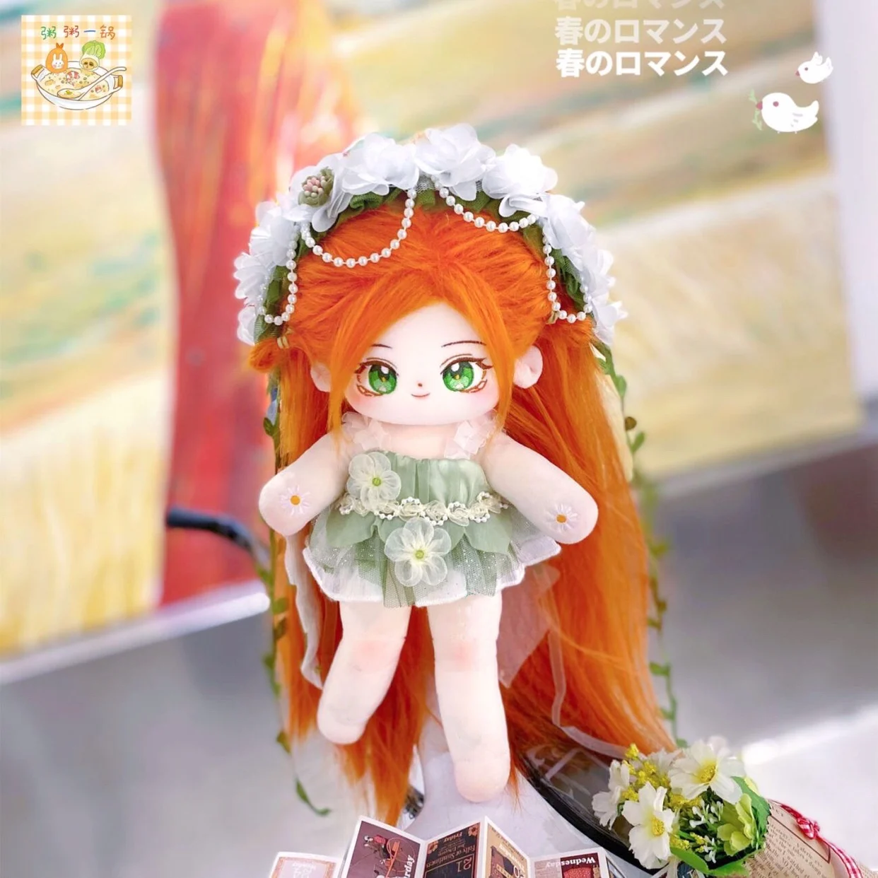 Muñeco de peluche de 30cm Kawaii Limit Kpop Noni, muñeco de peluche de ...