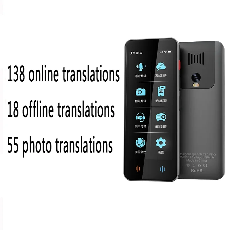 F12-Smart-Translator-Voice-Multi-138-Online-Languages-WiFi-Full-3D ...