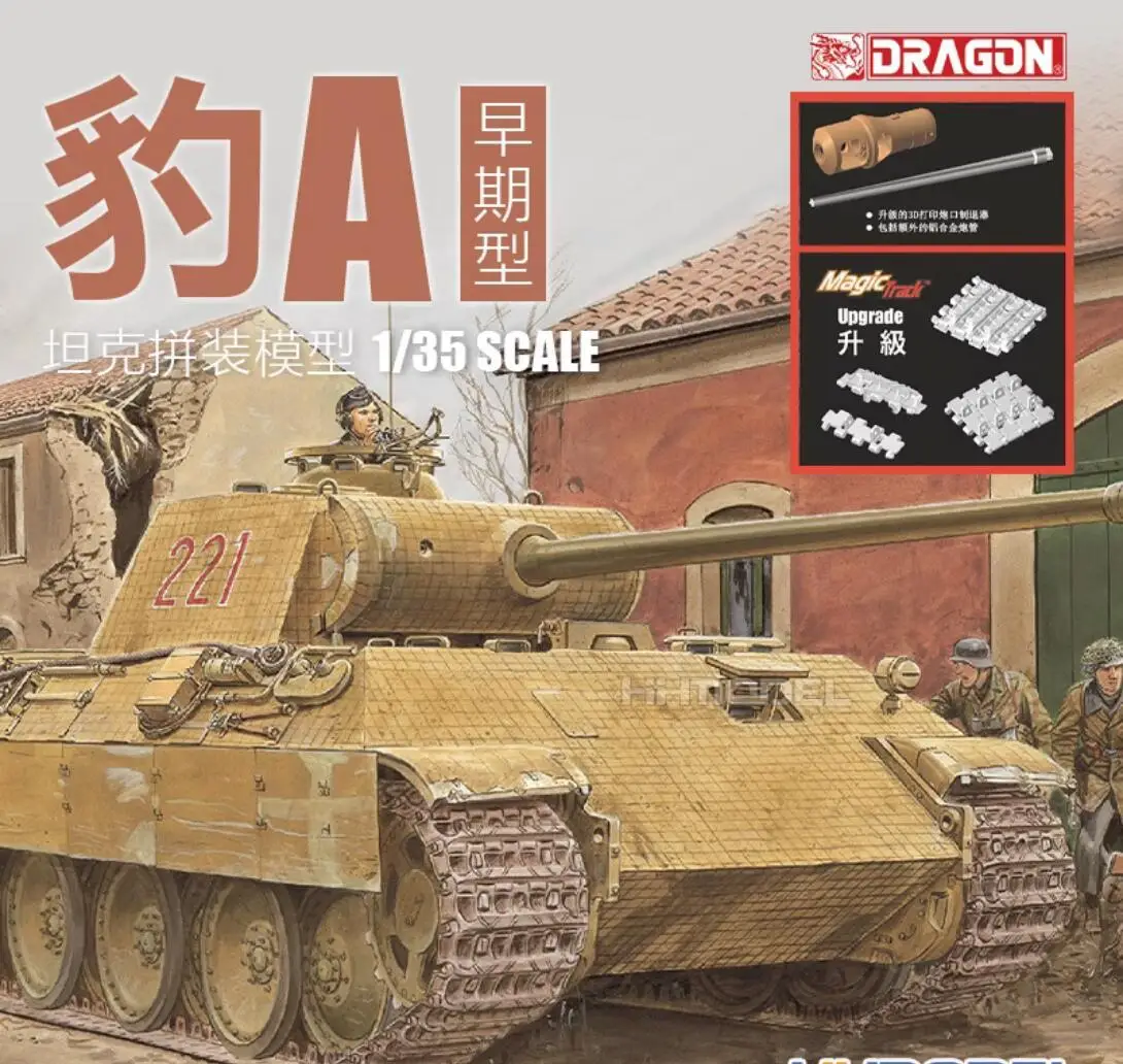 Dragon 6920 1/35 Scale Sd.Kfz.171 Panther Ausf.A Italy1943/44 Tank ...