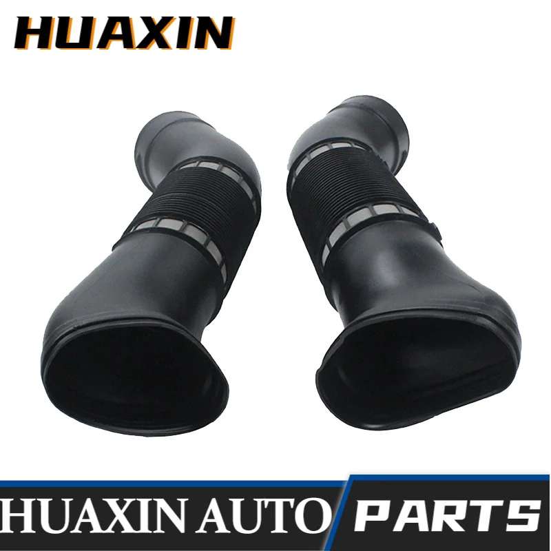 1120943782-1120943682-2PCS-Air-Intake-Duct-Hose-1120943482-1120943582 ...