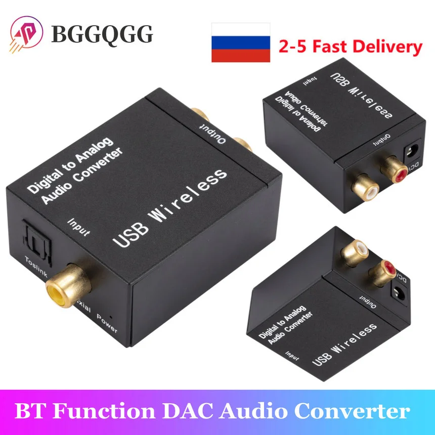 Digital-to-Analog-Audio-Converter-Support-Bluetooth-Optical-Fiber ...
