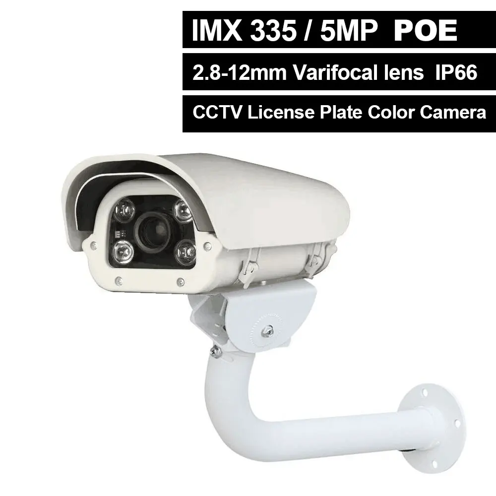 LPR-ANPR-5MP-IMX-335-2-8-12mm-POE-ONVIF.jpg
