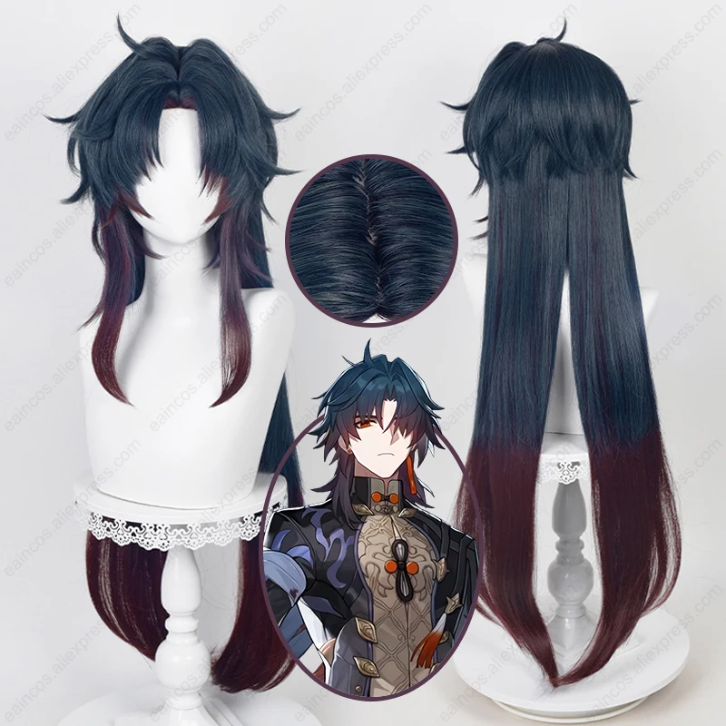 HSR-Blade-Cosplay-Wig-100cm-Long-Mixed-Color-Wigs-Heat-Resistant ...