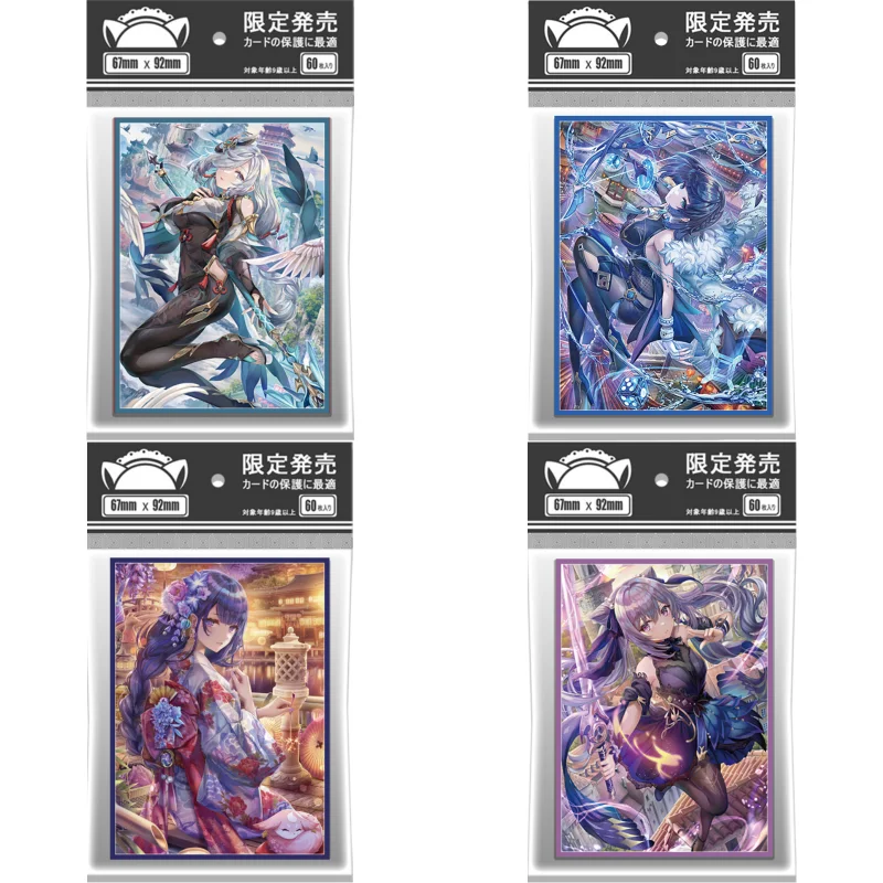 S85eb5ef5a8284119b2bc1d21123d444da.png