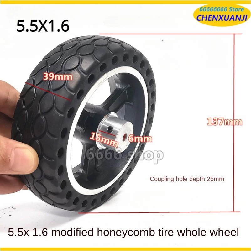 145X50 Rubber Driving Wheel 5.5INCH 6INCH Active Wheel Photovoltaic ...