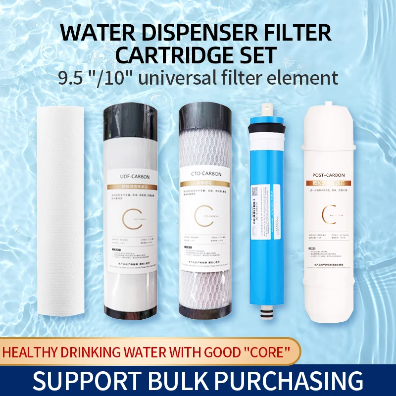 Water purifier filter element universal household three-level suit five ...